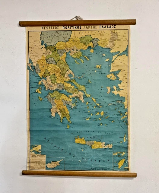 1960S MAP OF Greece, Vintage Political School Map, Old School Chart ...