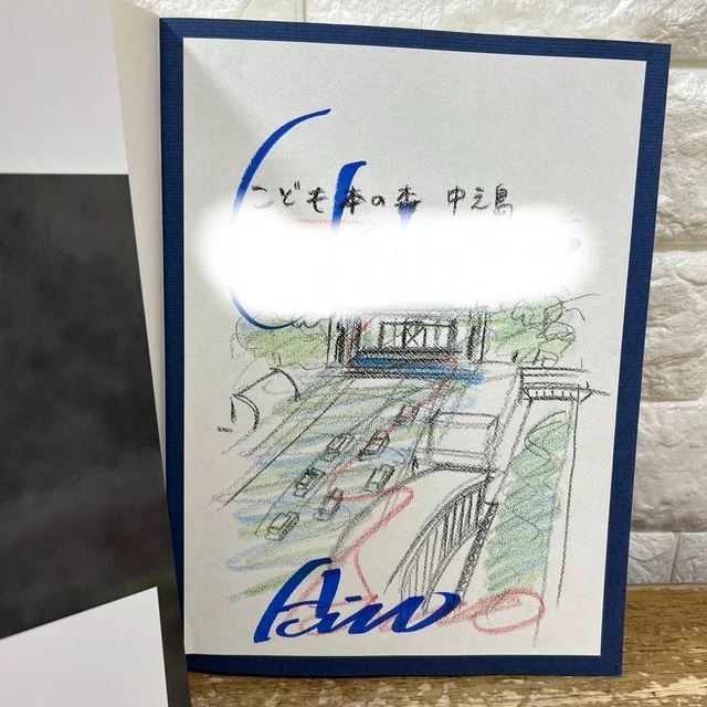 TADAO ANDO'S ARCHITECTURE 0 Signed Collection Works Limited Drawing ...