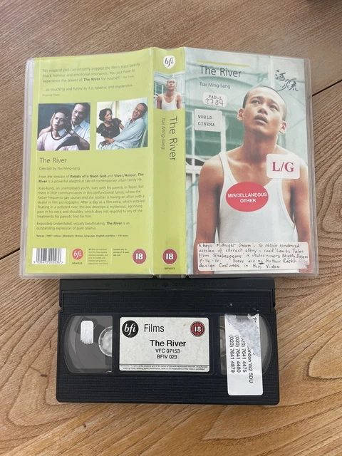 THE RIVER VHS [BFI] 1999 Tsai Ming-liang Taiwan 1997 £12.20 - PicClick UK