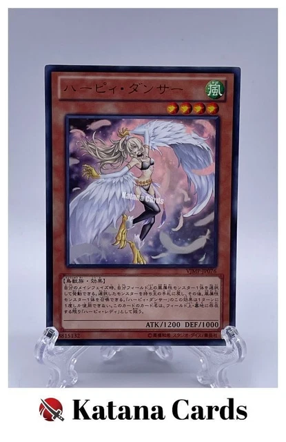 CARTE YU-GI-OH | Danseuse Harpie Ultra Rare | VJMP-JP076 Japonais EUR 6,86 - PicClick FR