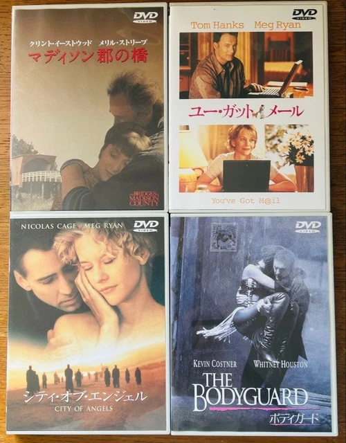 A DVD BOX set containing four popular romantic movies. £72.79 - PicClick UK
