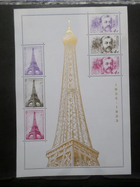 FRANCE 2023 BLOC FEUILLET timbres GUSTAVE EIFFEL, TOUR, neuf** MNH EUR 39,50 - PicClick FR