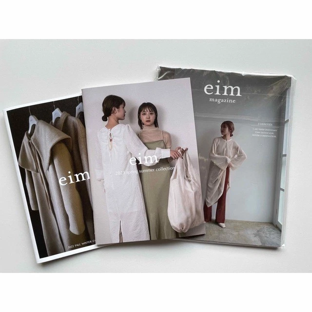 EIM STYLE BOOK Eim Magazine £41.38 - PicClick UK