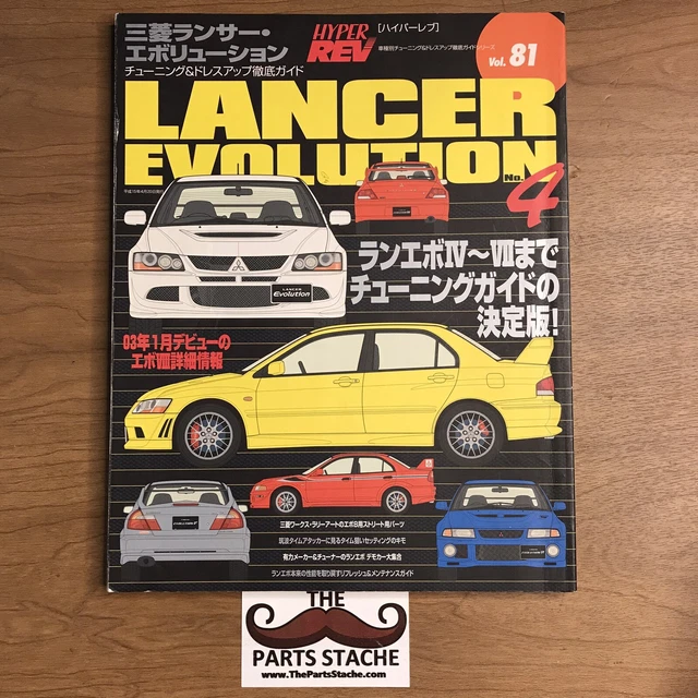 HYPER REV VOL 81 Mitsubishi Lancer Evo No. 4 JDM Tuning Parts Magazine Catalog £45.62 - PicClick UK