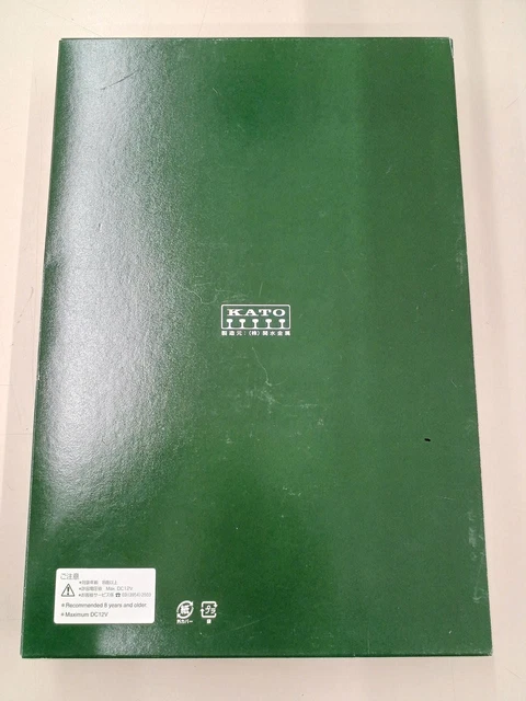 E231 SERIES 500 Class (Yamanote Line Color) 5 Car Basic Set 10 258 ...