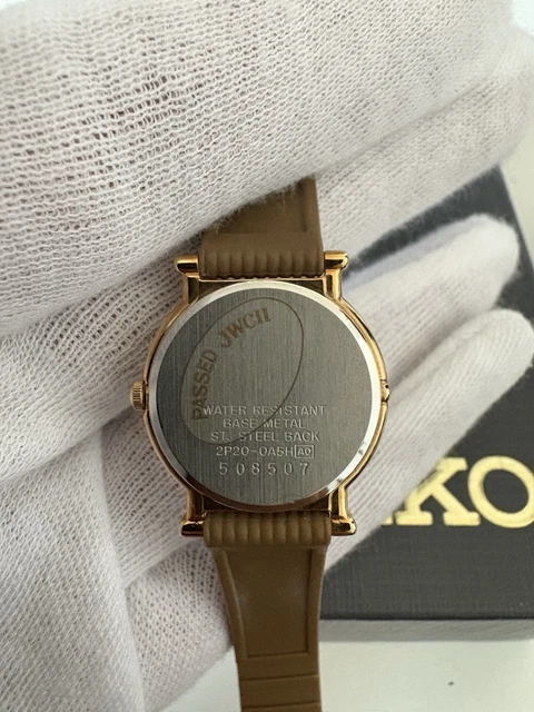 VINTAGE SEIKO QUARTZ Women's Wrist Watch Model #2P20- 0A5H Gold Face ...