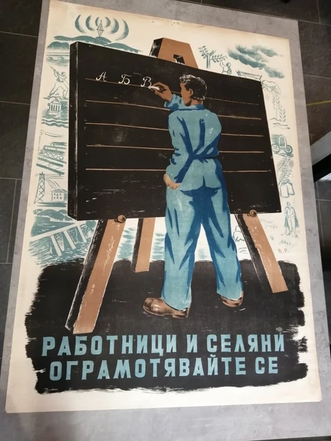 VINTAGE PROPAGANDA MEDICAL Poster Original Communist Poster 1950 Year ... VINTAGE PROPAGANDA MEDICAL Poster Original Communist Poster 1950 Year ...