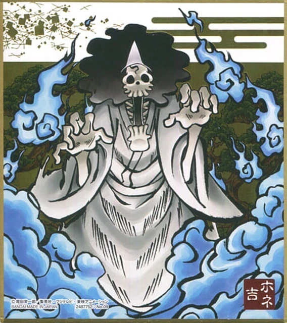 ONE PIECE NICE Brook Shikishi Card popular toy Collection amazing K $60 ...