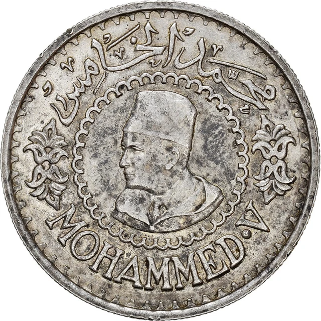 MONNAIE, MAROC, MOHAMMED V, 500 Francs, 1956, Paris, TTB+, Argent, KM ...