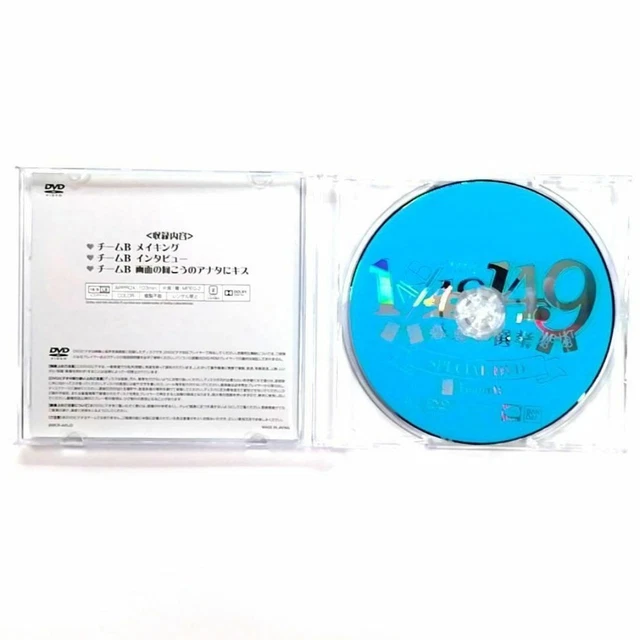 AKB 1 149 Love Election SPECIAL DVD Team B £35.20 - PicClick UK