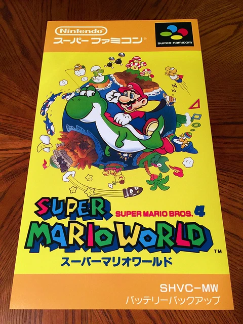 SUPER MARIO WORLD Famicom SNES box art retro video game 24" poster jpn ...
