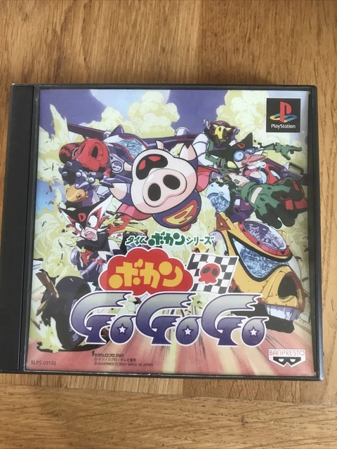 JEU PS1 PLAYSTATION 1 Psx Jap Bokan GoGoGo EUR 32,00 - PicClick FR