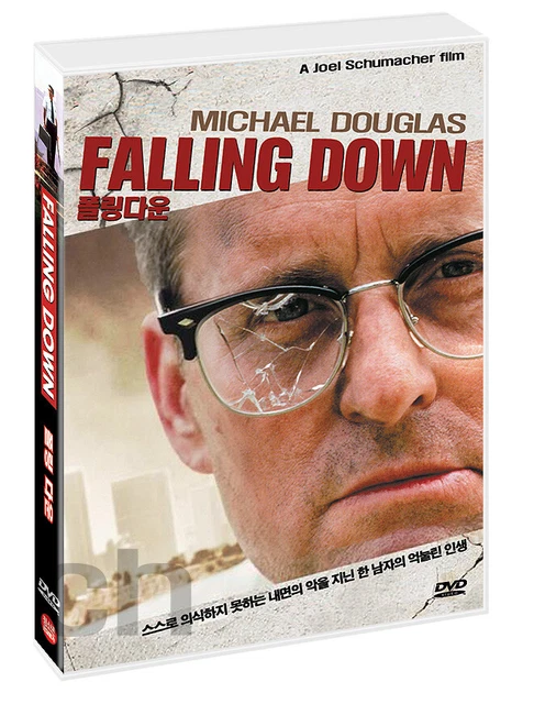 FALLING DOWN (1993) - Joel Schumacher, Michael Douglas, Robert Duvall ...