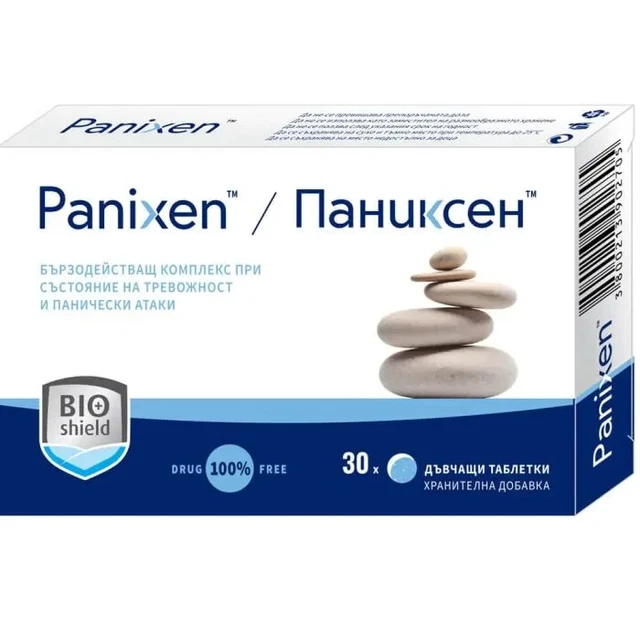 PANIXEN FOR ANXIETY and panic attacks x 30 BIOshield chewable tablets £ ...