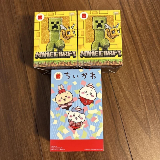 MINECRAFT CHIIKAWA HAPPY Meal, McDonald's Chiikawa 5678 Hachiware Tray ...