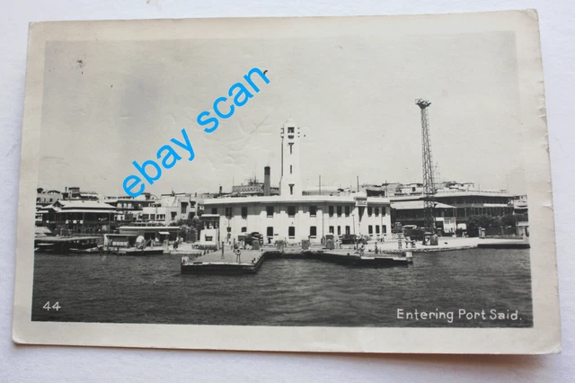 1940S WW2 ENTERING PORT SAID EGYPT - VINTAGE REAL PHOTO POSTCARD - RPPC ...