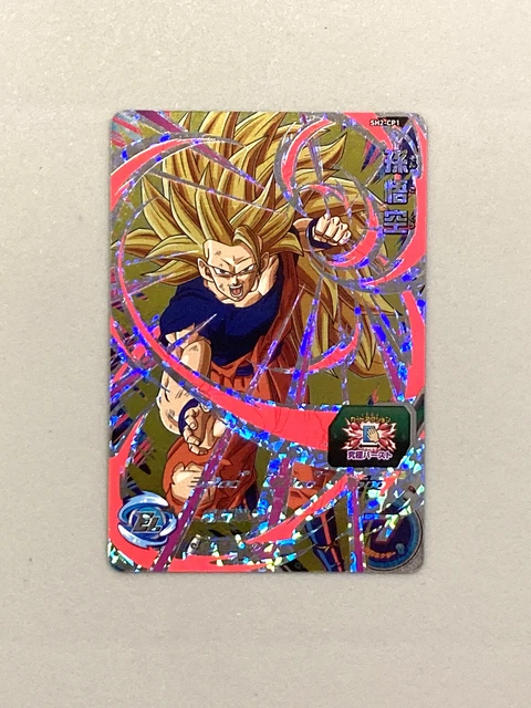 CARTE SUPER SAIYAN 3 Son Goku SH2-CP1 CP Super Dragon Ball Heroes Japonais EUR 5,42 - PicClick FR