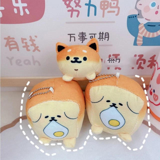 TOAST CUTE BREAD Dog Key Chain Plush Cartoon Plush Doll Toy Decoration ...
