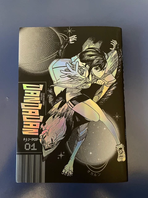 DANDADAN DEEP SPACE Metal Limited Edition J-POP 2024 ITALIANO EUR 17,50 ...