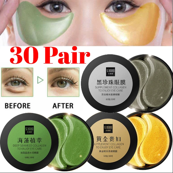 NEW 60PCS GOLD Gel Anti-Wrinkle Dark Circle Collagen Under Eye Patches ...