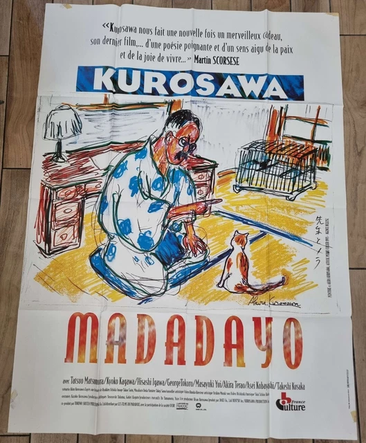 AFFICHE CINÉMA ANCIENNE originale. Madadayo/ Akira Kurosawa - 1993 EUR ...