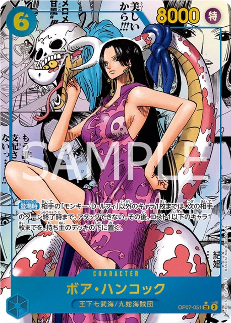 ONE PIECE CARD Game ! Boa Hancock OP07-051 SR (V.1) EUR 2,00 - PicClick IT