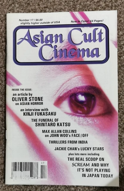 ASIAN CULT CINEMA Magazine. #17. Sept 1997 .Jackie Chan. Kinji Fukasaku ...