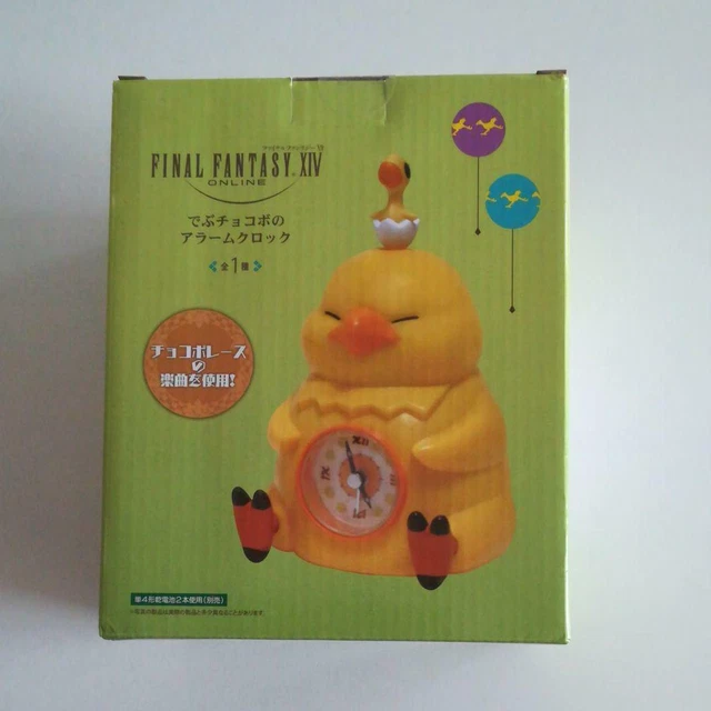 FINAL FANTASY XIV CHOCOBO FF14 FAT ALARM CLOCK YELLOW TAITO JAPAN ...