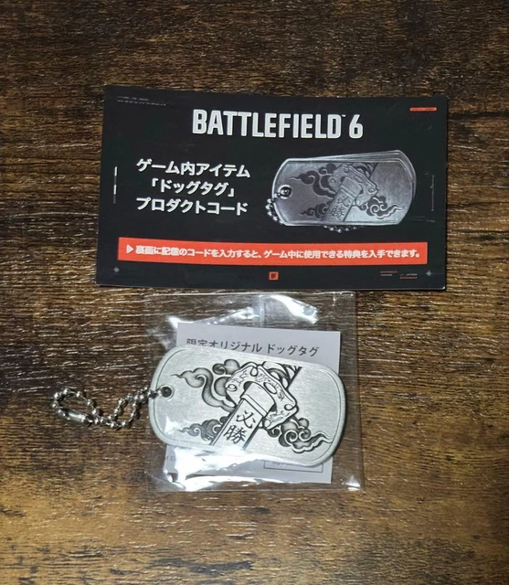 BATTLEFIELD 6 TGS 2025 Limited Dog Tag with In-Game Item Product Code ...