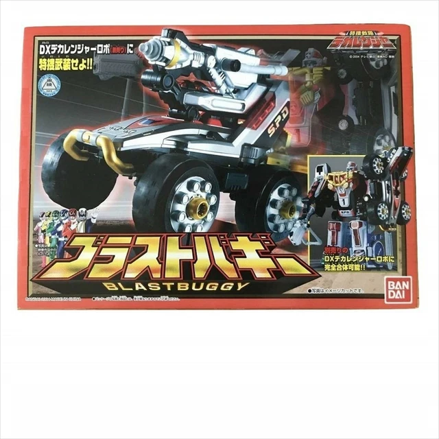 POWER RANGERS SPD Megazord Blast Buggy Megazord raro [dal Giappone] EUR ...
