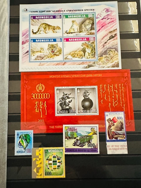 PART 2: MONGOLIA 1958-2023 Stamp Collection 65 of 131 - MNH, Starting ...