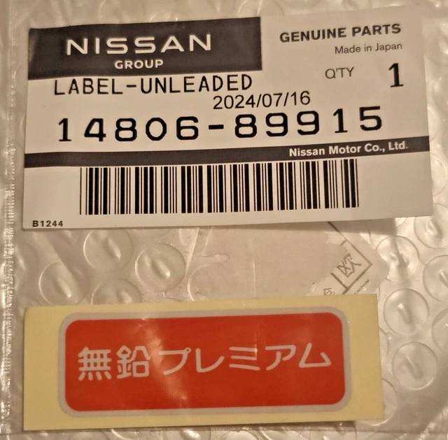GENUINE NISSAN SKYLINE Gt-R R34 R33 R32 Unleaded Fuel Only Warning ...