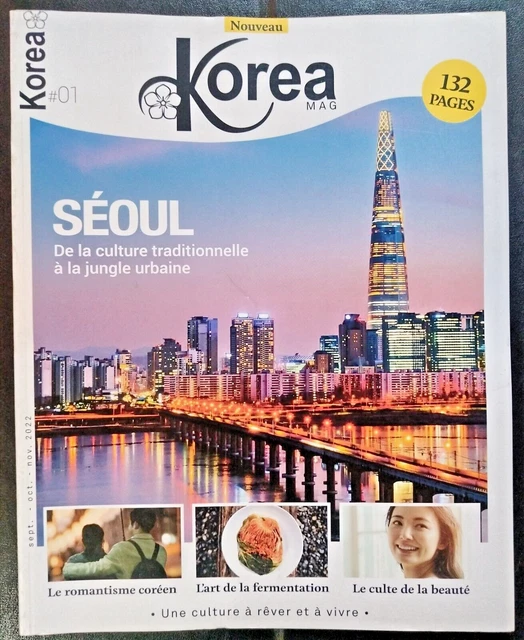 MAGAZINE MAG KOREA N°1 EUR 1,90 - PicClick FR
