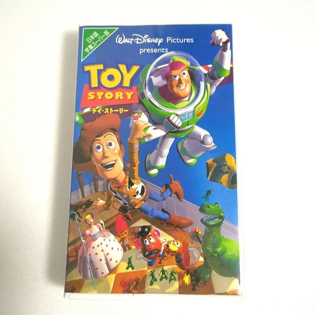 TOY STORY JAPANESE Subtitles Super Version Video Tape Vhs £31.32 ...