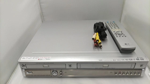 LG ELECTRONICS LDR-V20 VHS integrated DVD player Condition: Used, From ...