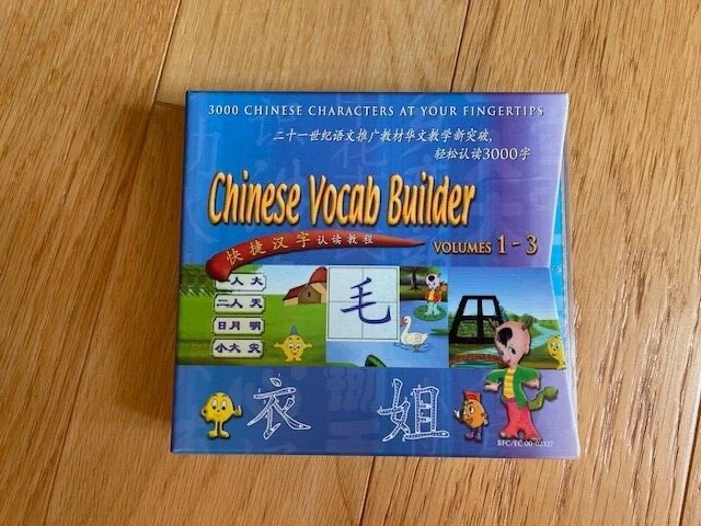 MANDARIN CHINESE VOCAB builder DVDs volumes 1-3 (cartoon style) £4.00 ...