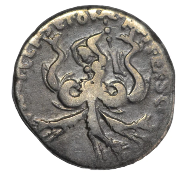 SEXTUS POMPEY SILVER Denarius C 42 40 BC Sicilian Mint Scylla SEXTUS POMPEY SILVER Denarius C 42 40 BC Sicilian Mint Scylla