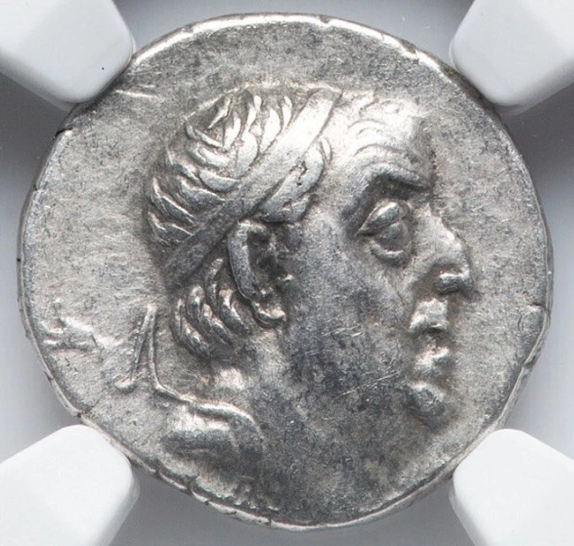 ARIOBARZANES I 96-66 BC Cappadocian Kingdom, Drachm Cappadocia Coin ...