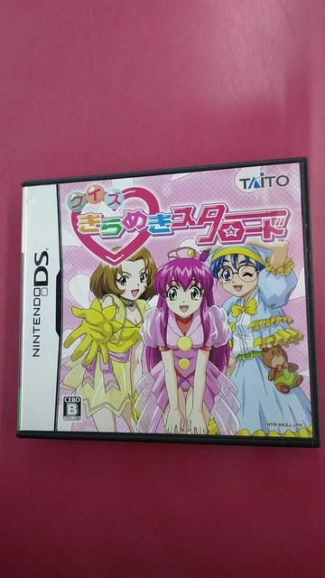 QUIZ KIRAMEKI STAR Road Nintendo DS Japan Game NTR-P-AKSJ £89.45 ...