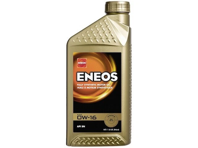 FOR 2022-2024 TOYOTA Corolla Cross Engine Oil 18886SQRP 2023 2.0L 4 Cyl ...