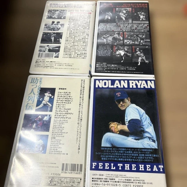 NUMBER VHS VIDEO set 4 pieces £74.41 - PicClick UK