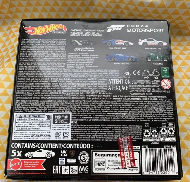 HOT WHEELS PREMIUM Forza Motorsport 5-Car Set Don Quijote Exclusive ...