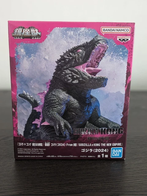 FIGURINE GODZILLA - Enshrined Monster - Banpresto EUR 32,90 - PicClick FR