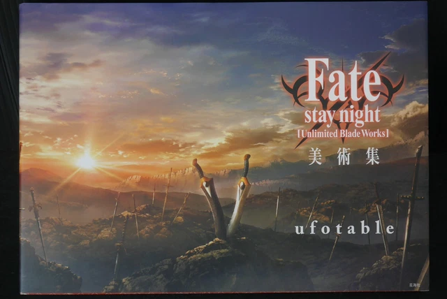 UFOTABLE: FATE/STAY NIGHT 'Unlimited Blade Works' Background Art Book ...