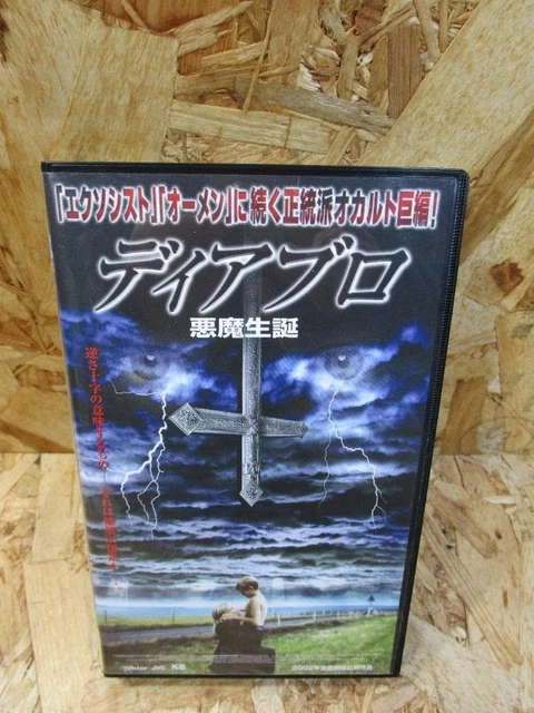 DIABLO BIRTH OF the Devil VHS Horror Devil Child Occult 1980s Used £29. ...