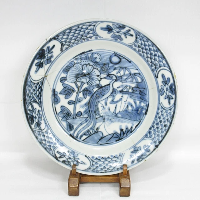 A0753 REAL OLD Chinese blue-and-white porcelain plate of appropriate ...