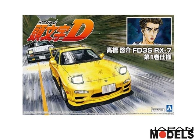 INITIAL D MAZDA RX7 FD3S Red Suns Ryosuke Takahasi Aoshima 12 1/24 ...