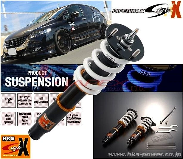 HKS COILOVERS HIPERMAX S-Style X for STEP WGN RK1 2009/10- R20A 80120-AH209 EUR 1.942,11 ...