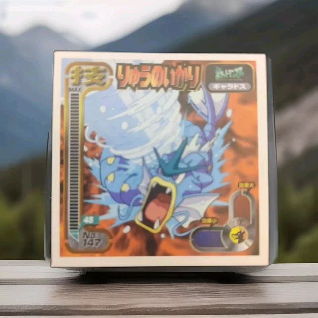 POKEMON KARTE CARD Vintage Sticker Gyarados Garados No.147 1998 ...
