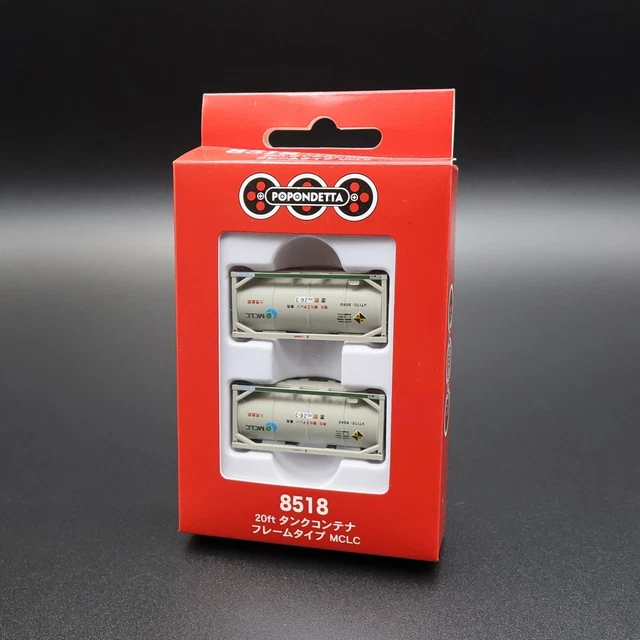 POPONDETTA 8518 - MCLC Container (ISO 20ft Tank) (2-Container Set ...
